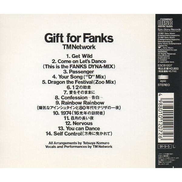 TM NETWORK TMネットワーク / Gift for Fanks ギフト・フォー・ファンクス 1987年作品 ベストアルバム ESCB ...