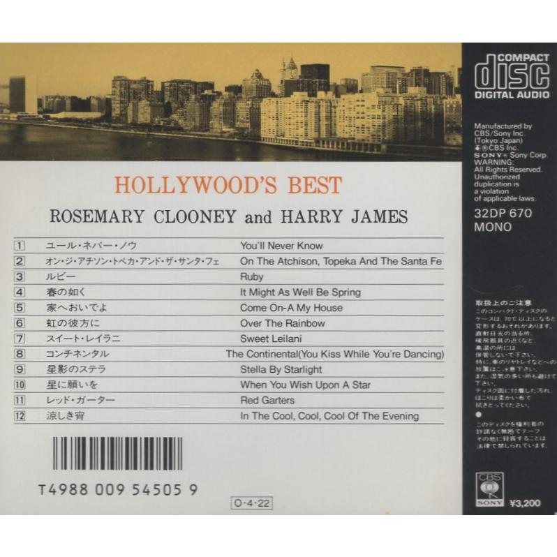 ローズマリー・クルーニー ROSEMARY CLOONEY / ハリウッド・ベスト HOLLYWOOD'S BEST 1987.04.22 CBS・SONY 32DP-670 ...