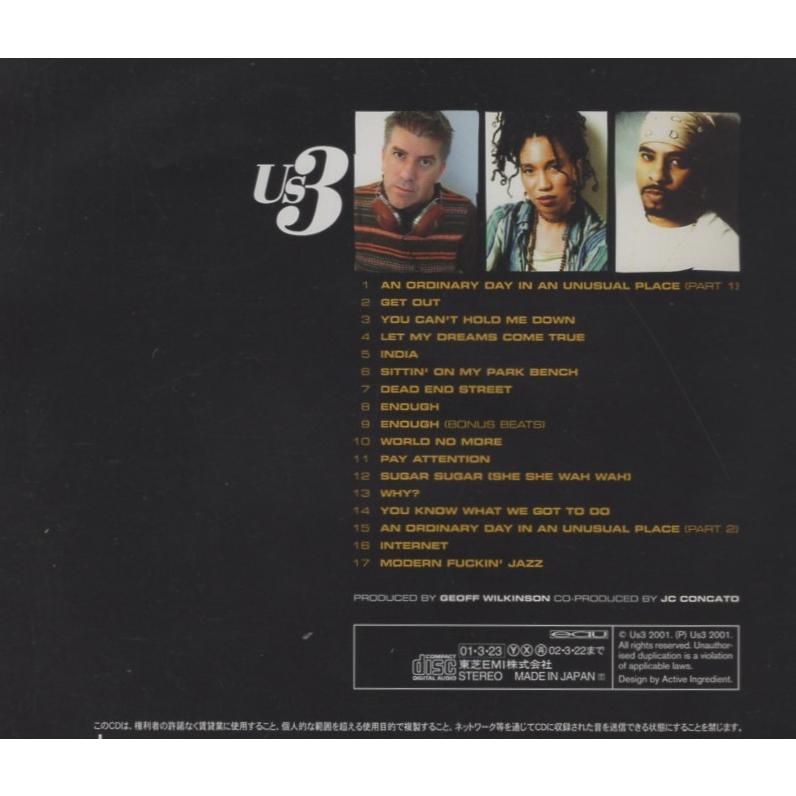 US3 / オーディナリー・デイ AN ORDINARY DAY IN UNUSUAL PLACE 2001.03.23 3rdアルバム EAU TOCP-65678 : WINDCOLOR ...