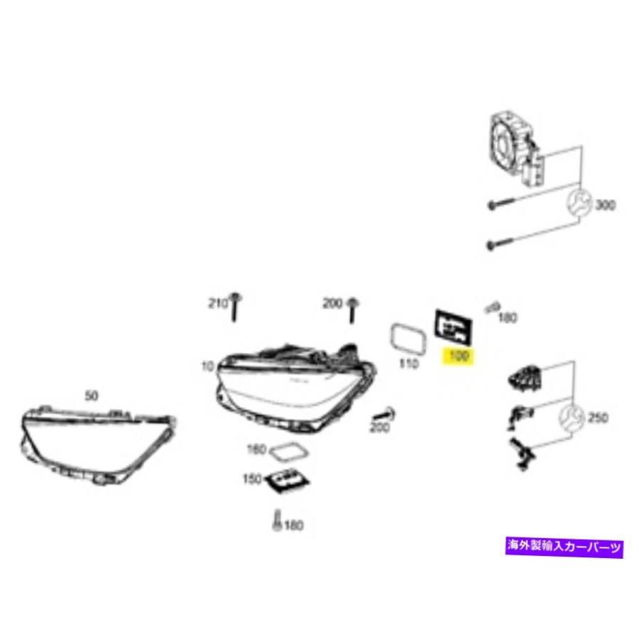 USヘッドライト 新しいメルセデスベンツヘッドランプ範囲調整左コントロールユニットA2229000515 A New Mercedes ...