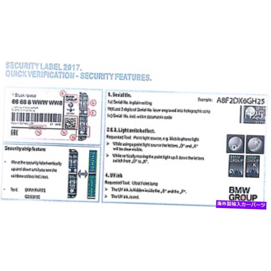 USヘッドライト 新しいオリジナルBMW 2 'F87 M2（2013-2017）LEDモジュールのセット、右63117388924 New ...