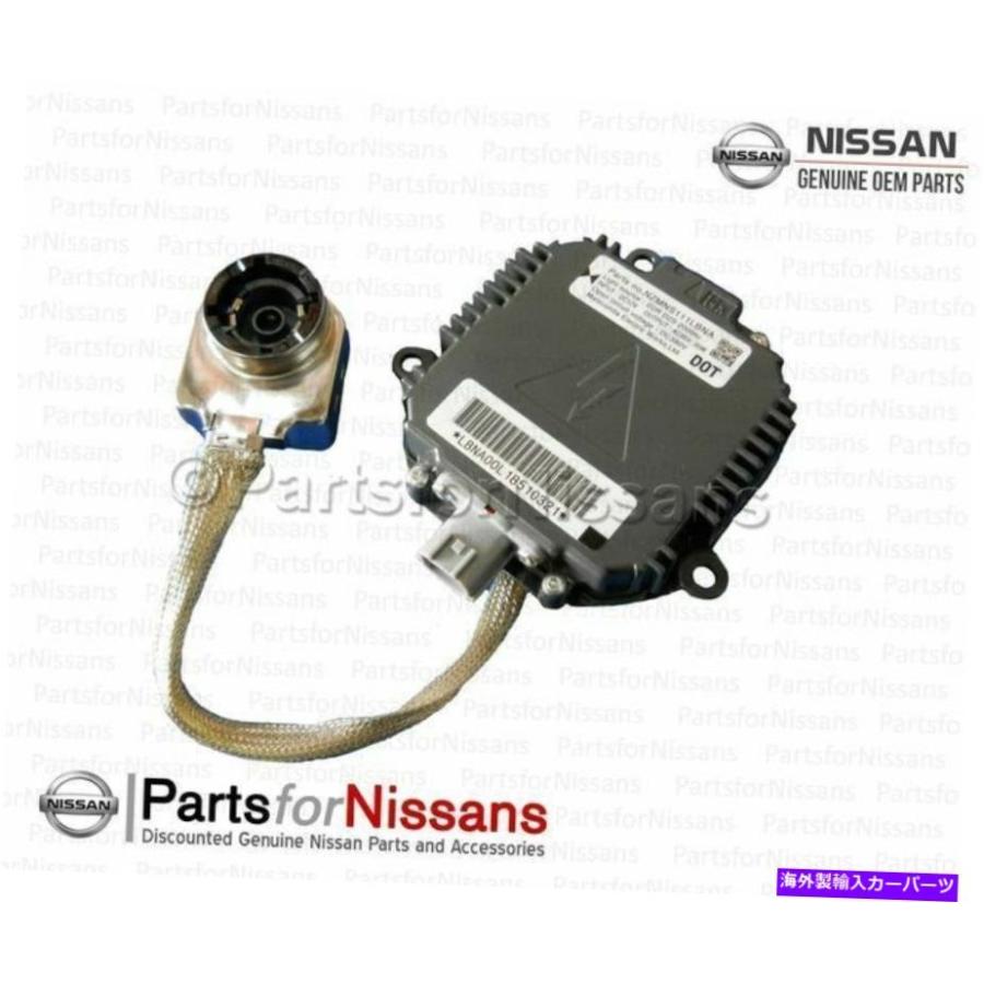 USヘッドライト 本物の日産コントロールユニット - キセノンヘッドランプ28474-8991A. Genuine Nissan ...