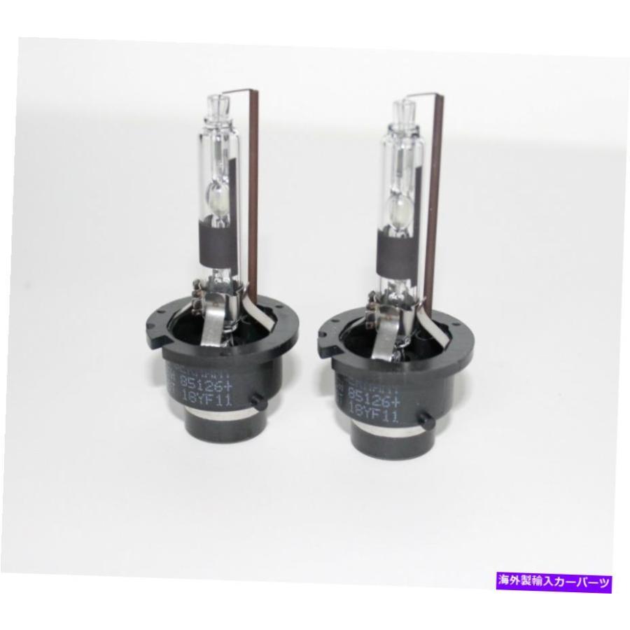 USヘッドライト 2ピース日産INFINITI OEM 26297-8990D HIDキセノン電球D2R 2pcs NISSAN ...