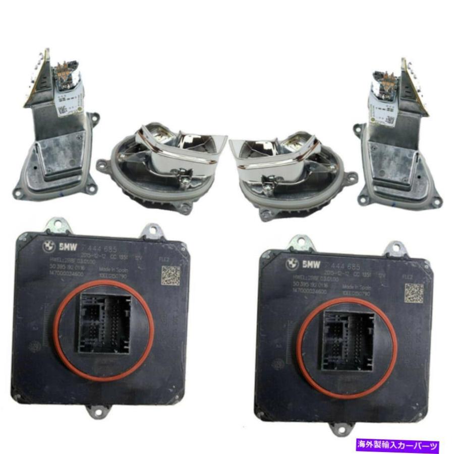 USヘッドライト LEDセットアダプティブヘッドライトモジュールとBMW X5 F15 X6 ECU車のための光 LED Set ...