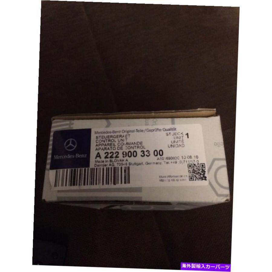 USヘッドライト メルセデスA2229003300ヘッドライト制御 Mercedes A2229003300 Headlights ...