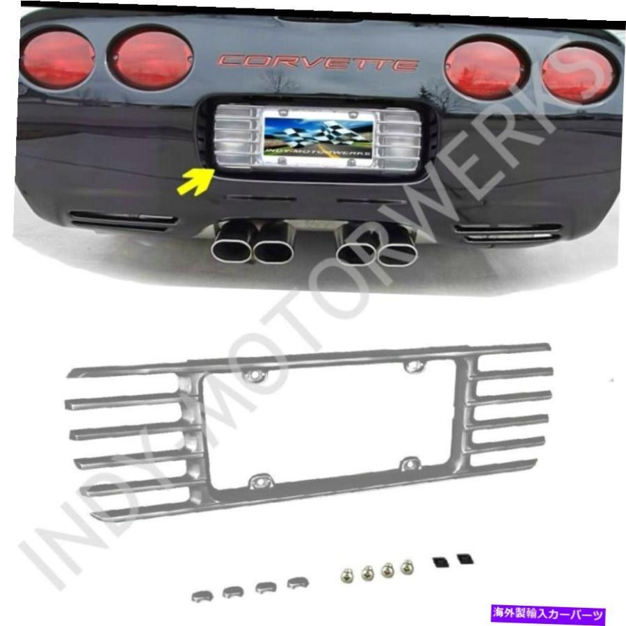 USテールライト C5コルベットファントムリアナンバープレートフレームGMセブリンシルバーペイントフィット97-04 C5 CORVETTE ...