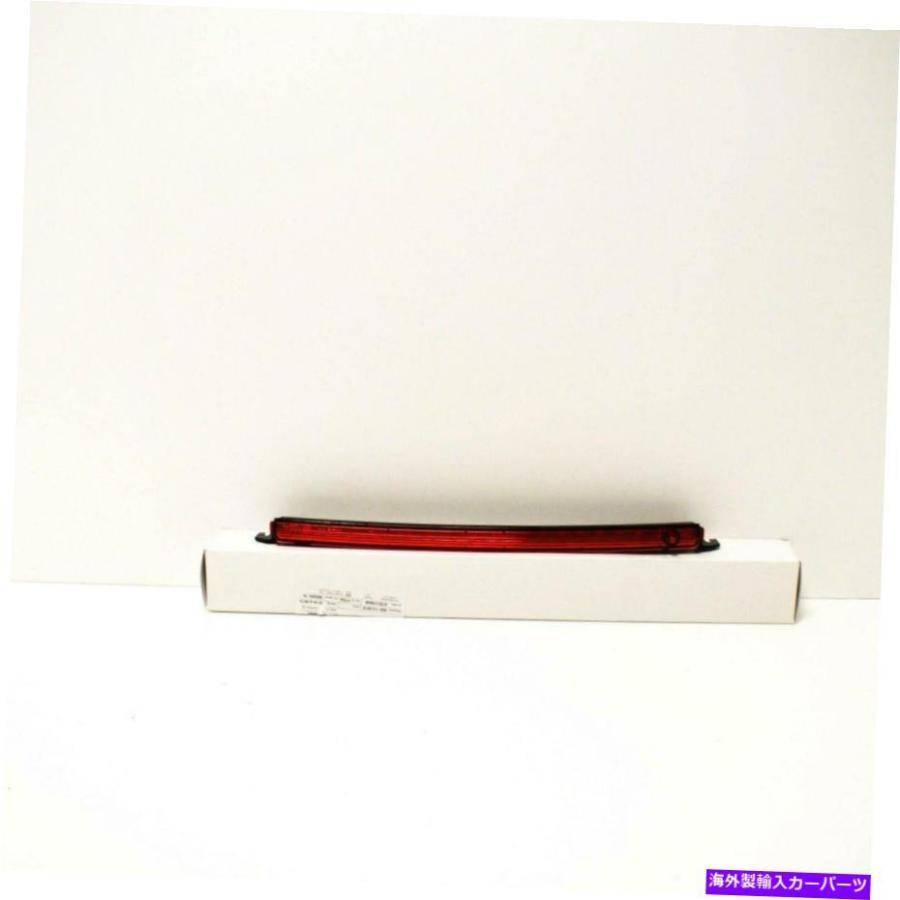 USテールライト Porsche Cayenne 9paリアテールゲート追加ストップブレーキライト95563105002 PORSCHE ...