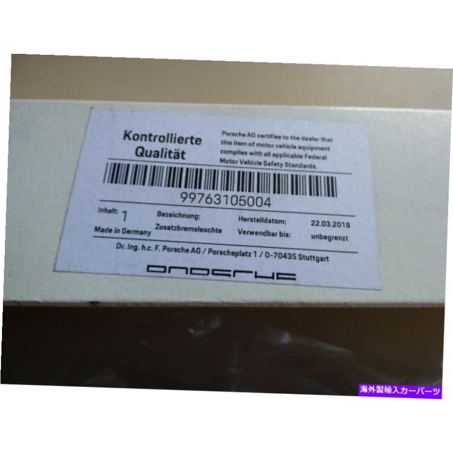 USテールライト 新しい純正ポルシェ911 997 3RDブレーキライト99763105004、New New Genuine Porsche ...