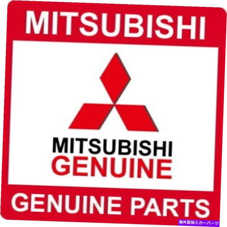 USテールライト 8331A180三菱OEM純正ランプアッシー、テール、RH 8331A180 Mitsubishi OEM Genuine ...