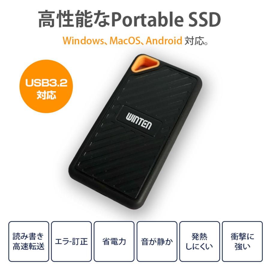 WINTEN 【予約販売】WINTEN 1TB 外付け SSD ポータブルSSD 3年保証 Type-C USB3.2 3D 書込1700MB/s 読取2000MB/s 高速データ転送 ...