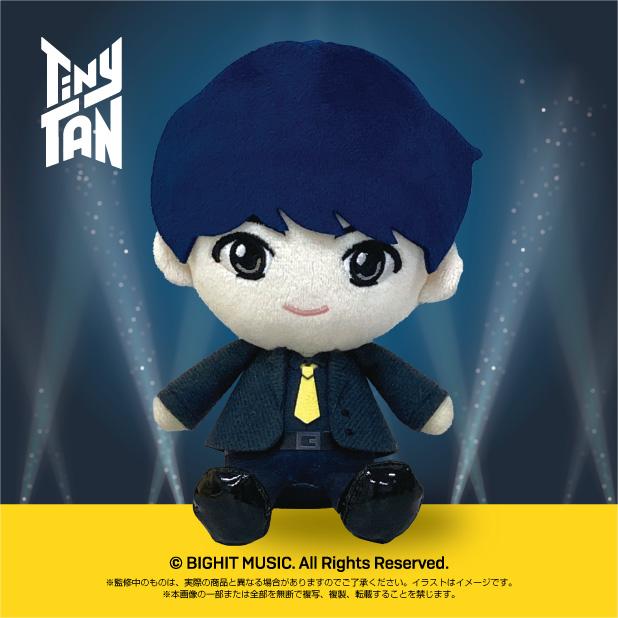 BTS TinyTAN SUGA ぷりぬい 小さなぬいぐるみ お座りサイズ 2936 : ブランド雑貨屋ウィンパル - 通販 - Yahoo!ショッピング