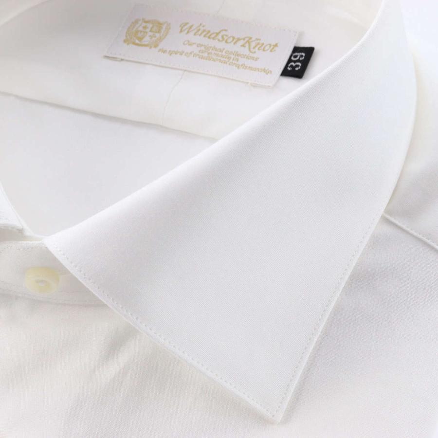 ワイシャツ ワイドカラー 日本製 綿100％ 白無地 80番手双糸 ブロード