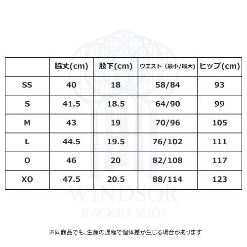 YONEX ヨネックス メンズニットハーフパンツ 15203-486 SP メンズ 25SS : ウインザーラケットオンライン - 通販 - Yahoo!ショッピング