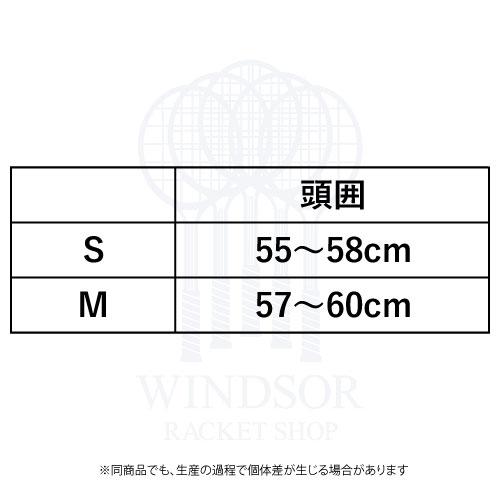 YONEX ヨネックス ユニキャップ 40128-147 CP アクセサリー 25SS : ウインザーラケットオンライン - 通販 - Yahoo!ショッピング