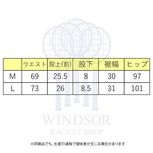 バルデマッチ グラフィックショートパンツ BDM-E1203-060 Balle de