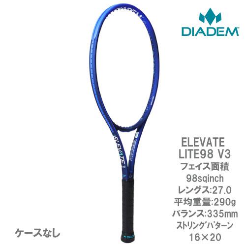 ダイアデム エレベートライト98 V3 ELEVATE LITE 98 TAA008 DIADEM 硬式テニスラケット 23SS : ウインザーラケットオンライン - 通販 - Yahoo ...