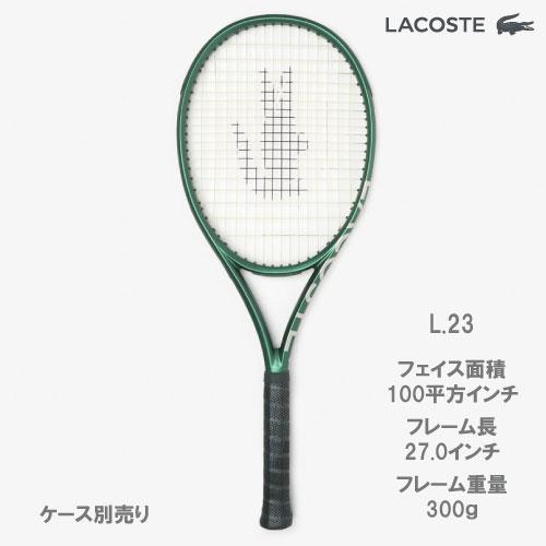 ラコステ L.23 Lacoste Racket 18LACL23 硬式テニスラケット 23FW : ウインザーラケットオンライン - 通販 ...