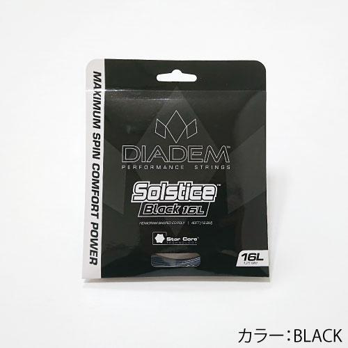 ダイアデム SOLSTICE BLACK ブラック DIADEM ポリエステル ストリング : solsticepower-bk ...