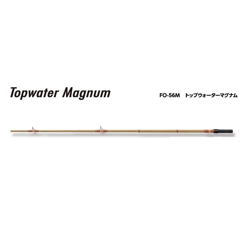 スミス スーパーストライク イノベーション FO-56M/B トップウォーターマグナム グリップ無 : 4511474240589 : ウインズヤフー店 - 通販 - Yahoo!ショッピング