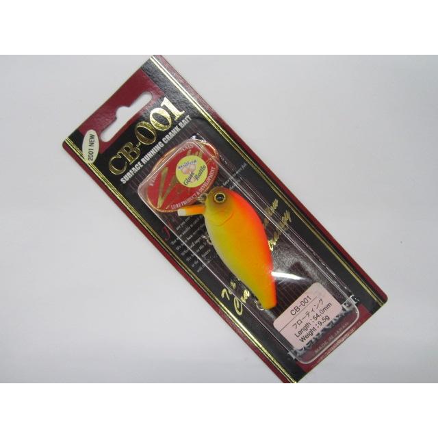 LUCKY CRAFT ラッキークラフト CB-001 NCパワードオレンジ : ウインズヤフー店 - 通販 - Yahoo!ショッピング