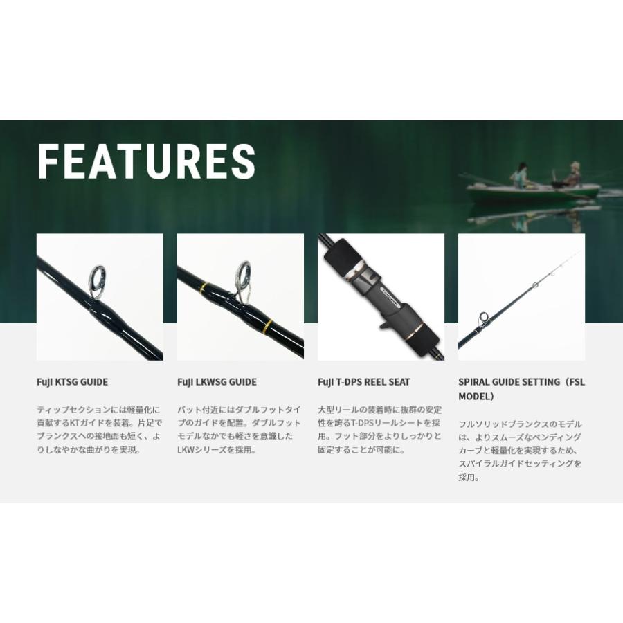 tailwalk テイルウォークtailwalk スローバンプSLOW BUMP SSD 633/FSL フルソリッドモデル : ウインズヤフー店 - 通販 - Yahoo!ショッピング