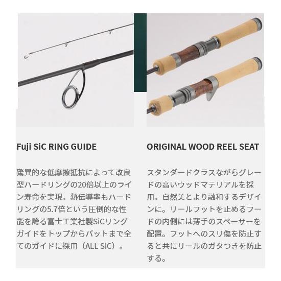 tailwalk テイルウォーク トラウティアフェリーク C49L/G グラスベイトモデル : ウインズヤフー店 - 通販 - Yahoo!ショッピング