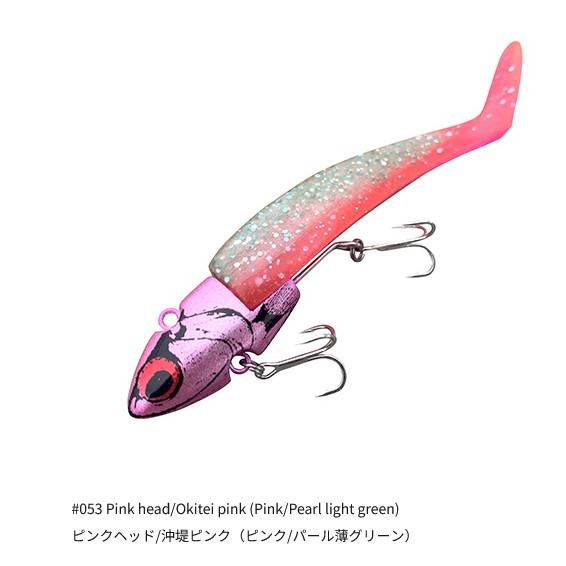 コアマン VJ-22 バイブレーションジグヘッド #053ピンクヘッド/沖堤ピンク : 4562243917614 : ウインズヤフー店 - 通販 - Yahoo!ショッピング