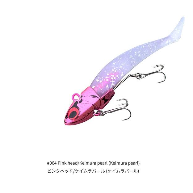 コアマン VJ-16 バイブレーションジグヘッド #064ピンクヘッド/ケイムラパール : 4562243919199 : ウインズヤフー店 - 通販 - Yahoo!ショッピング
