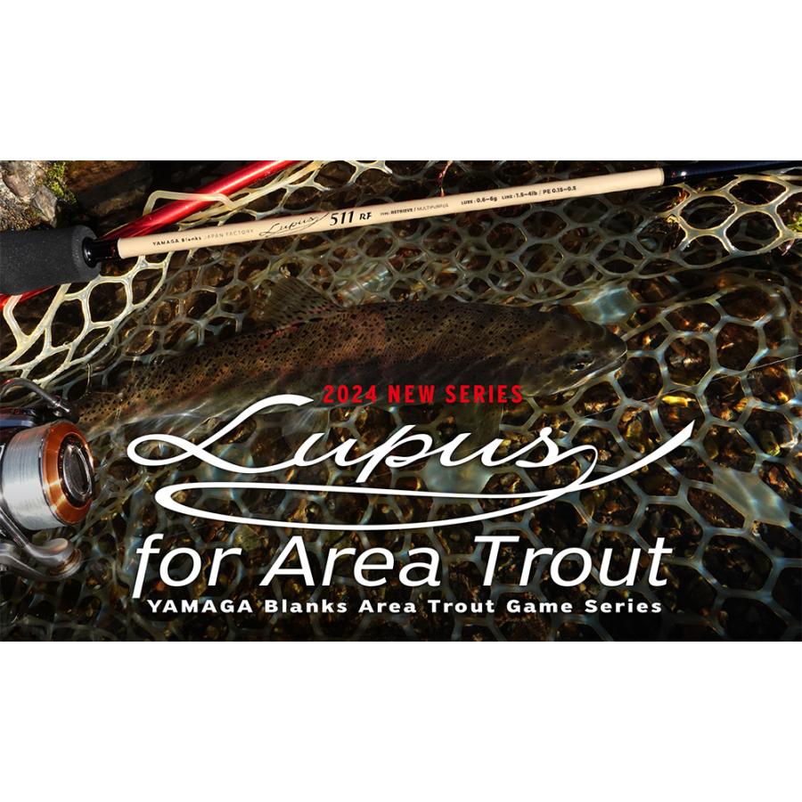 YAMAGA Blanks ヤマガブランクス ルーパスLupus 61RM-TYPE RETRIEVE / MULTIPURPUS : ウインズヤフー店 - 通販 - Yahoo!ショッピング
