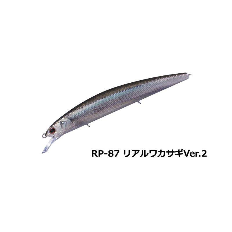 O.S.P ルドラRUDRA 130SP RP-87リアルワカサギVer.2 : ウインズヤフー店 - 通販 - Yahoo!ショッピング