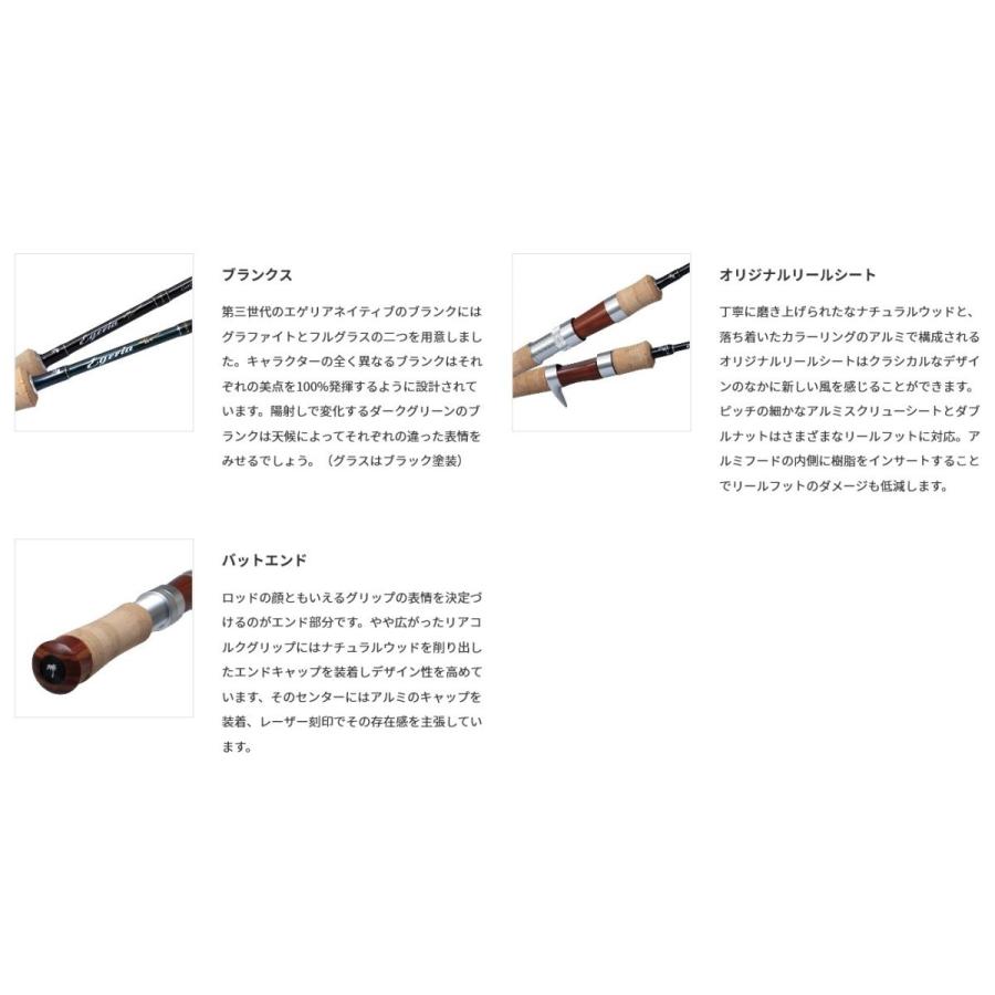 PALMS パームス エゲリア ネイティブパフォーマンス ETVC-42XUL Comfort Glass Baitcasting Models : ウインズヤフー店 - 通販 - Yahoo ...