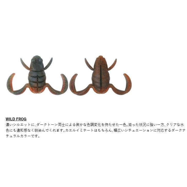 BOTTOMUP ボトムアップ スクーパーフロッグマグナム WILD FROG : ウインズヤフー店 - 通販 - Yahoo!ショッピング