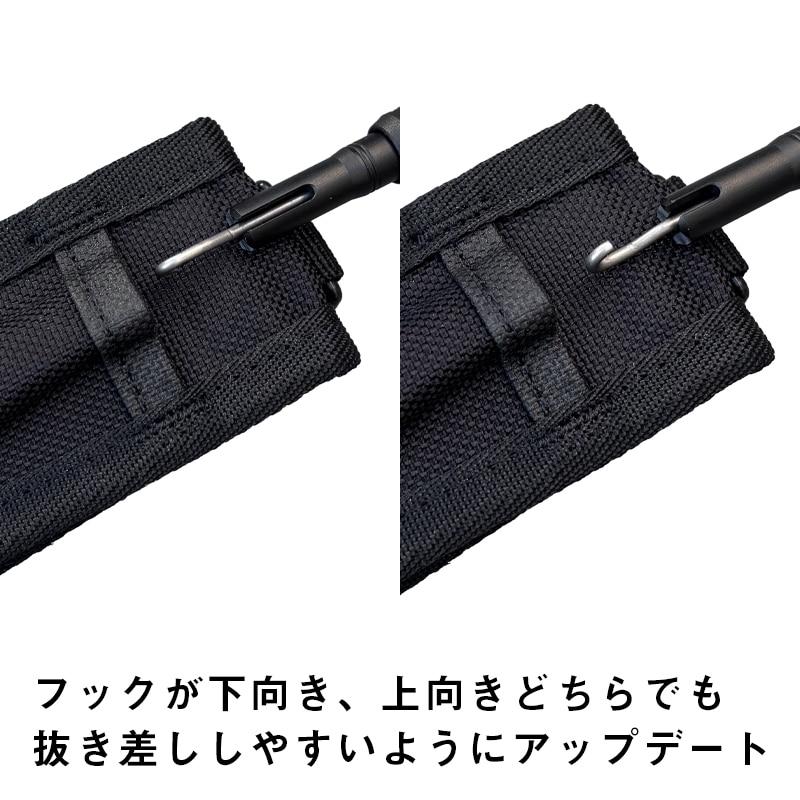 APIA アピア フックリムーバーホルダー Ver.2 : ウインズヤフー店 - 通販 - Yahoo!ショッピング