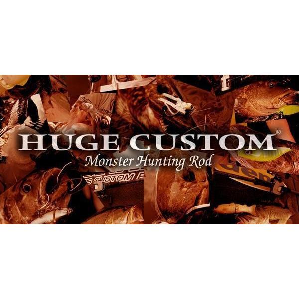 deps デプス ヒュージカスタム HS1N-66R : ウインズヤフー店 - 通販 - Yahoo!ショッピング