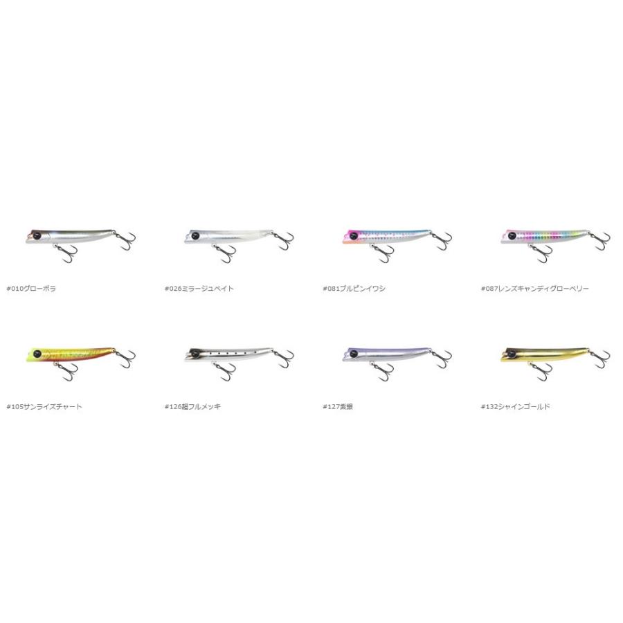 ECLIPSE（釣り） エクリプス バロールBalor90 : ウインズヤフー店 - 通販 - Yahoo!ショッピング