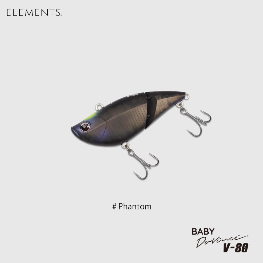 ELEMENTS（釣り） ELEMENTSエレメンツ ベビーダヴィンチBabyDavinci T-80 V-80 FWフレッシュウォーター : ウインズヤフー店 - 通販 - Yahoo!ショッピング