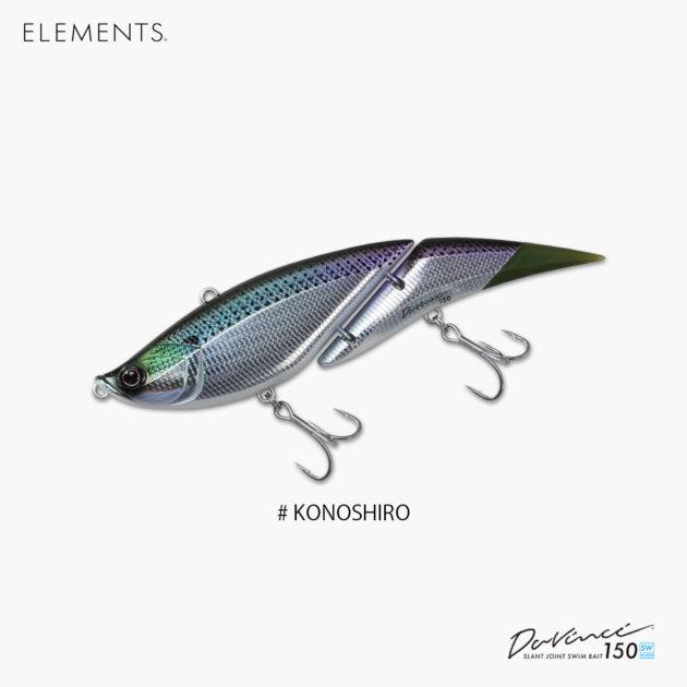 ELEMENTS（釣り） ELEMENTSエレメンツ Davinciダヴィンチ150SW : ウインズヤフー店 - 通販 - Yahoo!ショッピング