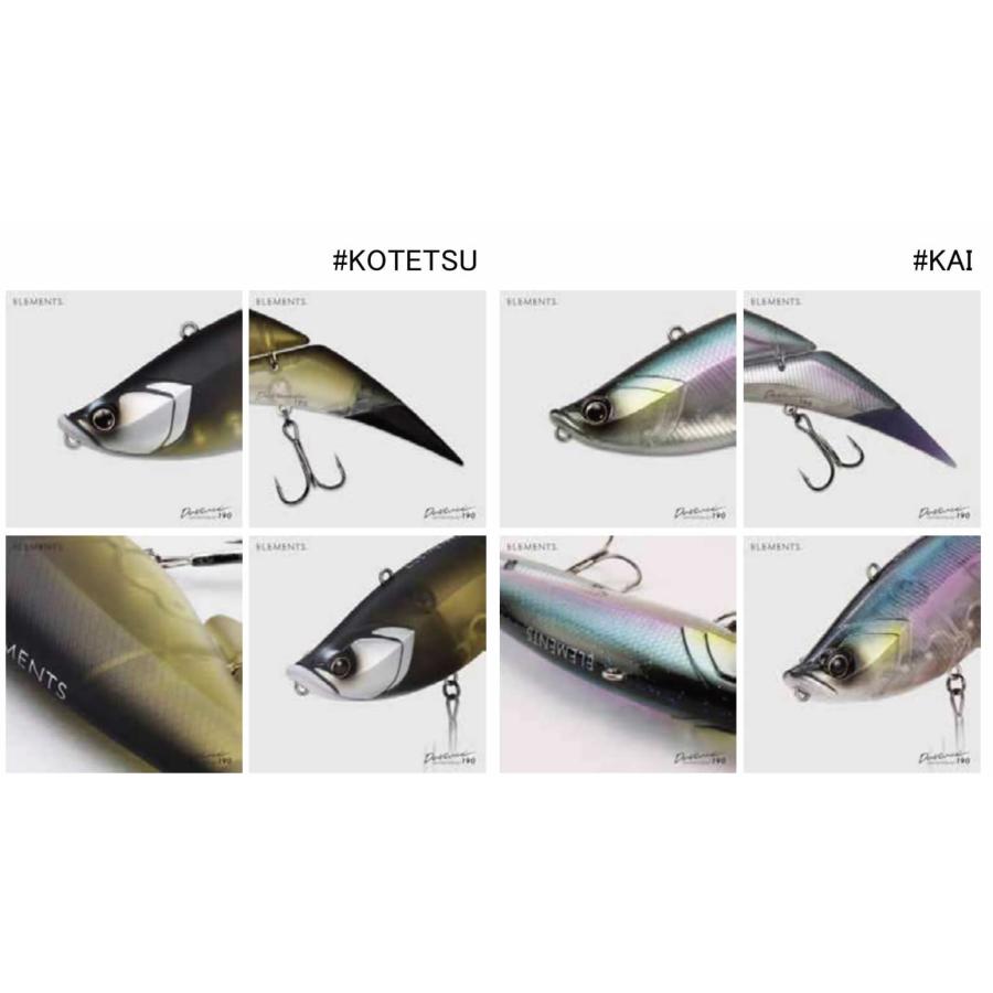 ELEMENTS（釣り） ELEMENTSエレメンツ Davinciダヴィンチ190 TEAMアングラーカラー : ウインズヤフー店 - 通販 - Yahoo!ショッピング