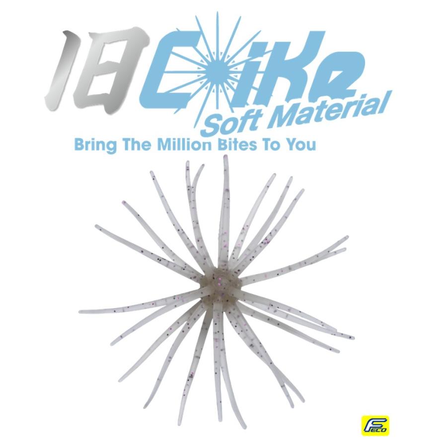 HIDEUP ハイドアップ 旧コイケCoike ソフトマテリアル : ウインズヤフー店 - 通販 - Yahoo!ショッピング