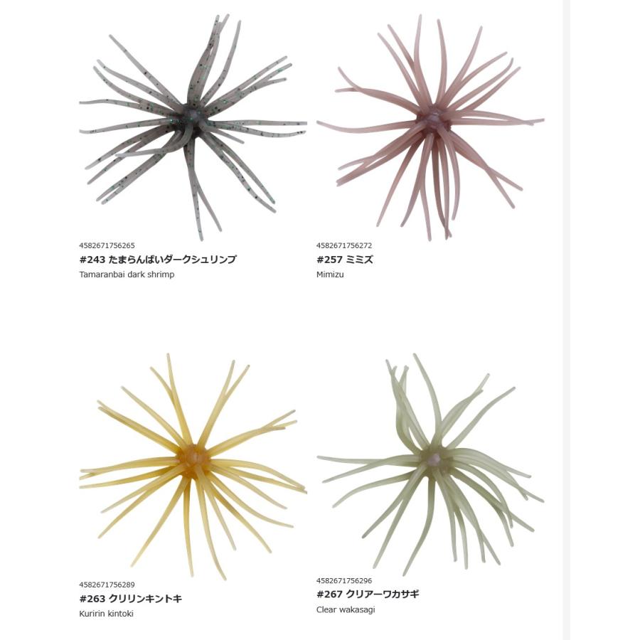 HIDEUP ハイドアップ 旧コイケCoike ソフトマテリアル : ウインズヤフー店 - 通販 - Yahoo!ショッピング