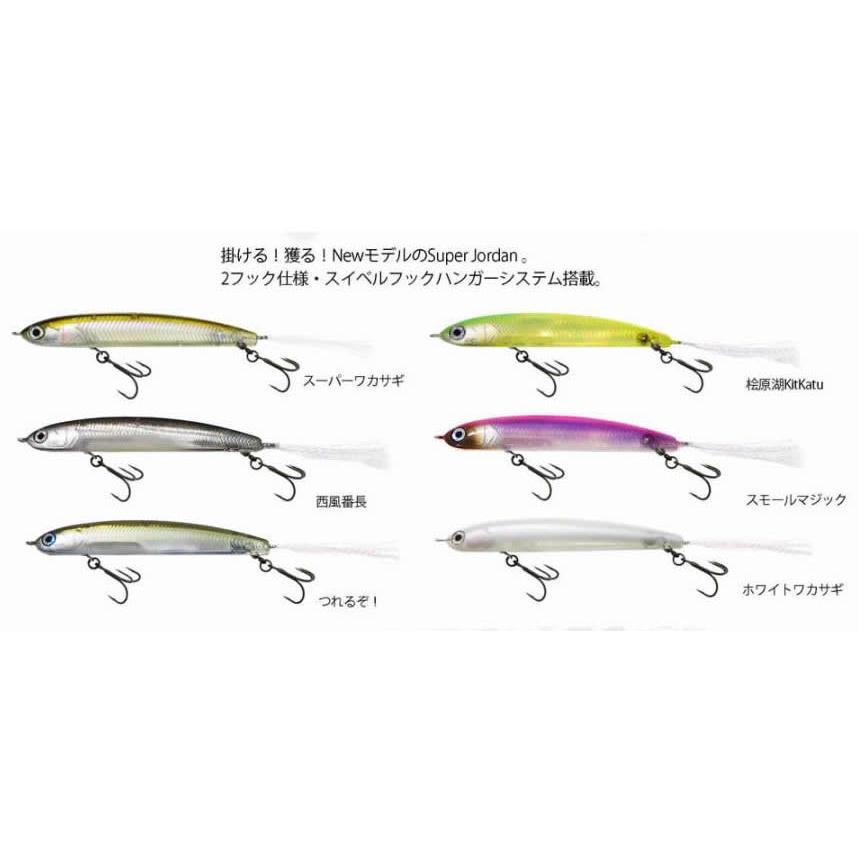 HMKL ハンクル スーパージョーダンSuperJordan68 フローティング : ウインズヤフー店 - 通販 - Yahoo!ショッピング