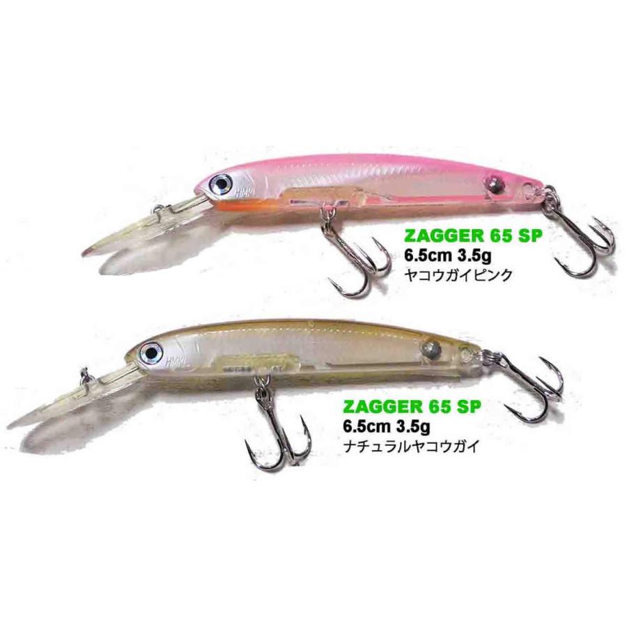 ハンクル ザッガー65SP 夜光貝シリーズ : hmkl-zagger-65sp-ykg : ウインズヤフー店 - 通販 - Yahoo!ショッピング