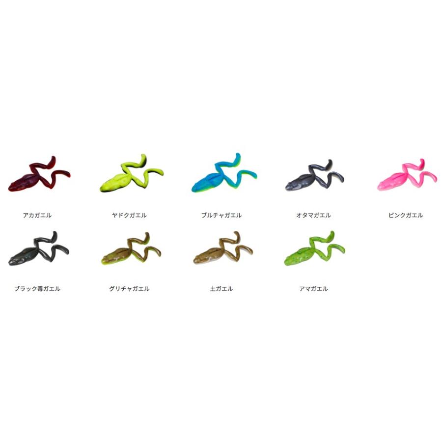 JACKALL ジャッカル クローンフロッグCLONE FROG : ウインズヤフー店 - 通販 - Yahoo!ショッピング