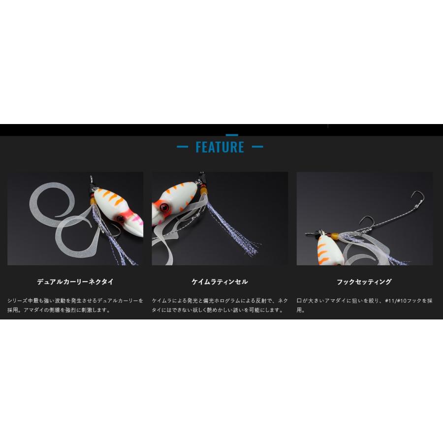 JACKALL ジャッカルJACKALL TGビンビンスイッチ アマダイスペシャルBINBIN SWITCH AMADAI Special 150g : ウインズヤフー店 - 通販 ...