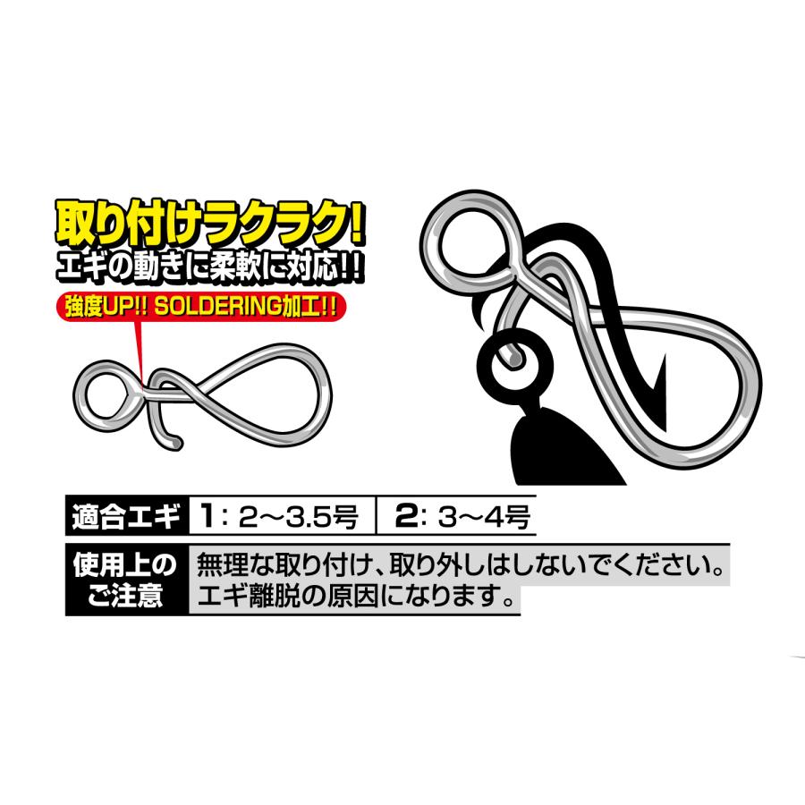 BOMBADA カツイチ iKAクラ スパイラルエギスナップ : ウインズヤフー店 - 通販 - Yahoo!ショッピング