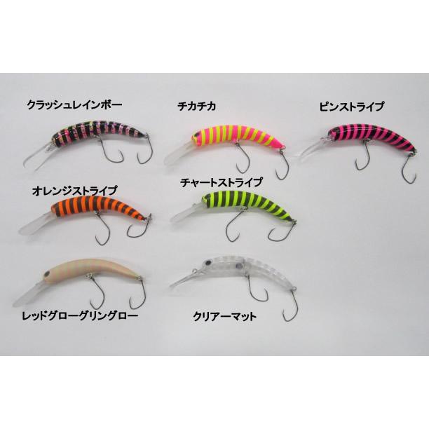MUKAI FISHING ムカイ トレモ ロング55F スパイラルカラー : ウインズヤフー店 - 通販 - Yahoo!ショッピング