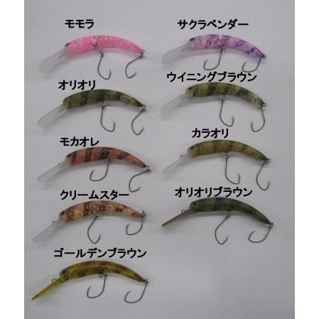 MUKAI FISHING ムカイ トレモ ロング55F スパイラルパートリッジカラー : ウインズヤフー店 - 通販 - Yahoo!ショッピング