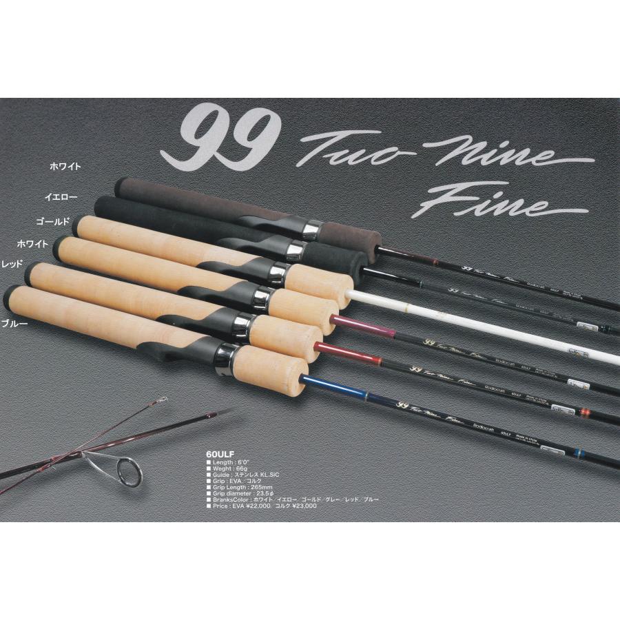 Rodio Craft ロデオクラフト 99ツーナインファインTwo nine Fine 60ULF EVAグリップモデル : ウインズヤフー店 - 通販 - Yahoo!ショッピング