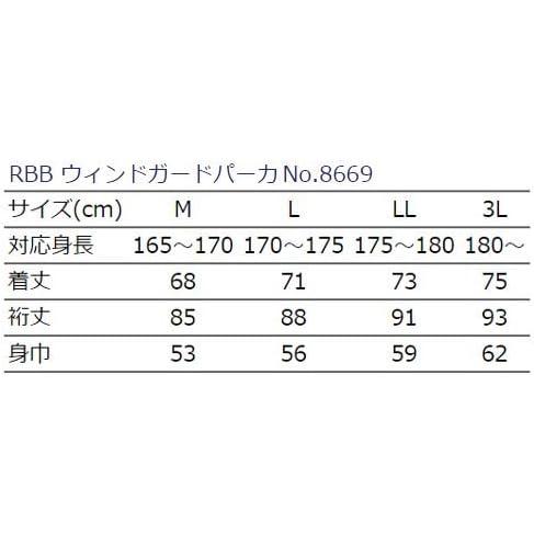 Rivalley リバレイ RBBウィンドガードパーカー 特価50%OFF : ウインズヤフー店 - 通販 - Yahoo!ショッピング