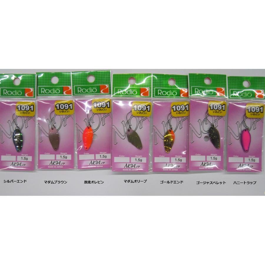 Rodio Craft（ロデオクラフト） ノアNOA 1.5g 1091カラー : ウインズヤフー店 - 通販 - Yahoo!ショッピング
